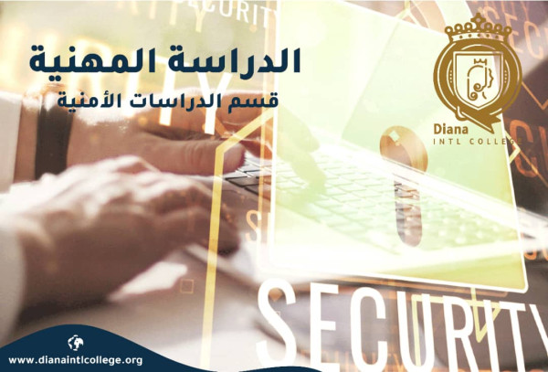 Security studies | Diana Global University